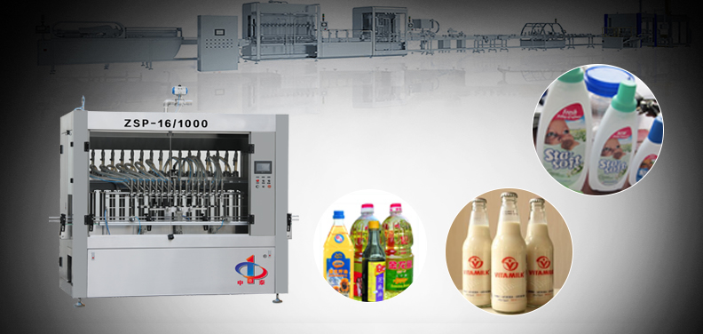 Packaging and Bottling Solutions | ZT-Pack